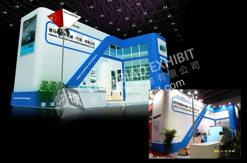 Exhibition Design, Booth Design, Graphic Design, 企業宣傳片, 展覽設計, 活動策劃 ...