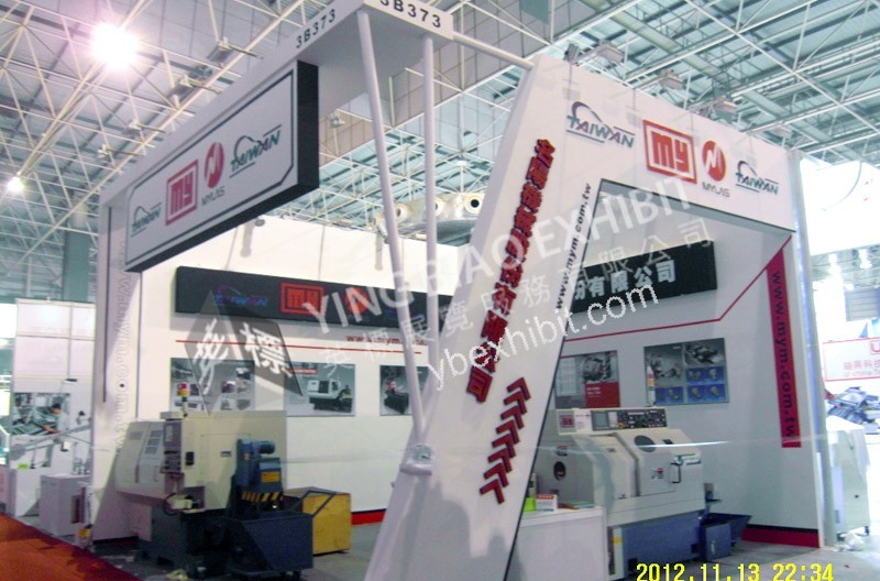 Exhibition Design, Booth Design, Graphic Design, 企業宣傳片, 展覽設計, 活動策劃-英標展覽 ...